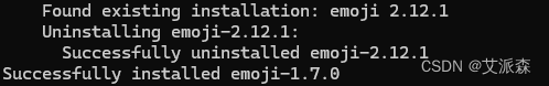 已解决AttributeError: module ‘emoji‘ has no attribute ‘get_emoji_regexp‘-CSDN博客