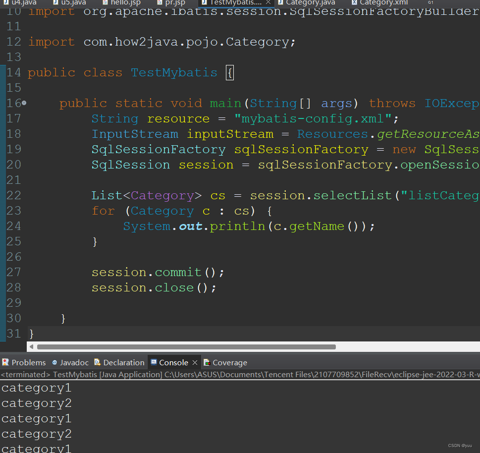 MyBatis入门与CRUD操作实践-CSDN博客