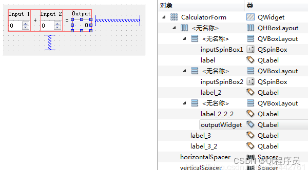 Qt文档阅读笔记 Multiple Inheritance Example 实例解析及automatic Connections解析qt Multiple Lnhertiance Csdn博客