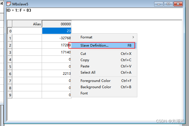 【2023】java通过modbus4j实现modbus Tcp通讯 Csdn博客 