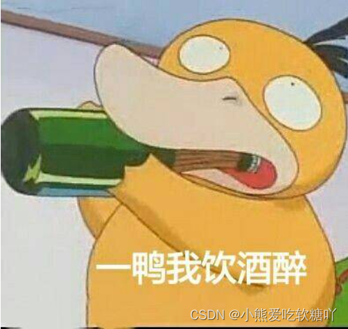 【Java版oj】day33剪花布条、客似云来_剪花布条问题-CSDN博客