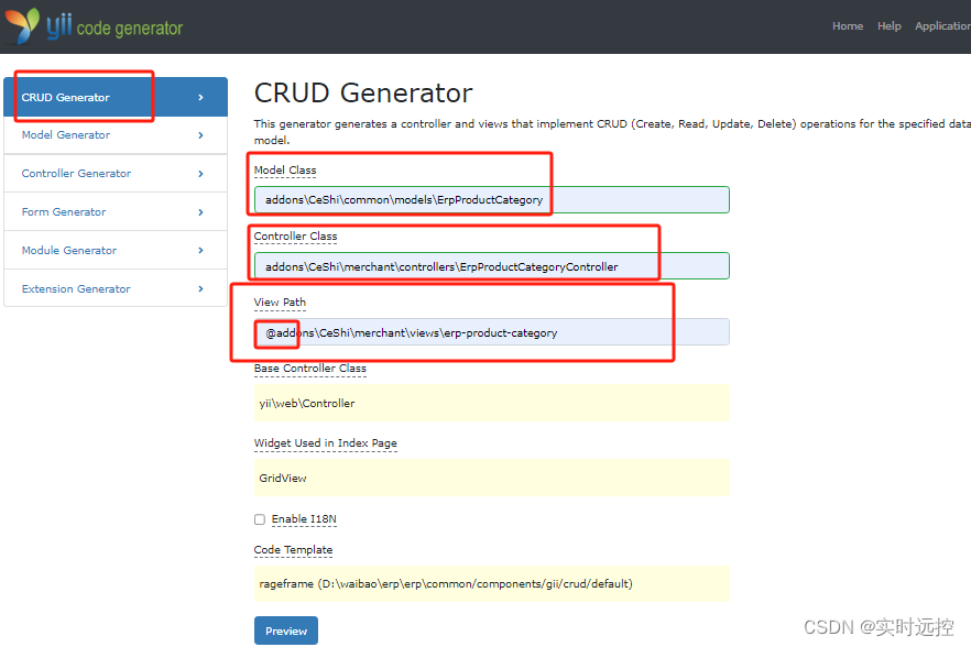 php yii2自动生成model和CURD，model是与数据库表的关联，CURD是把model和controller以及views关联，yii2是通过gii引擎代码生成_yii2 创建模型 ...