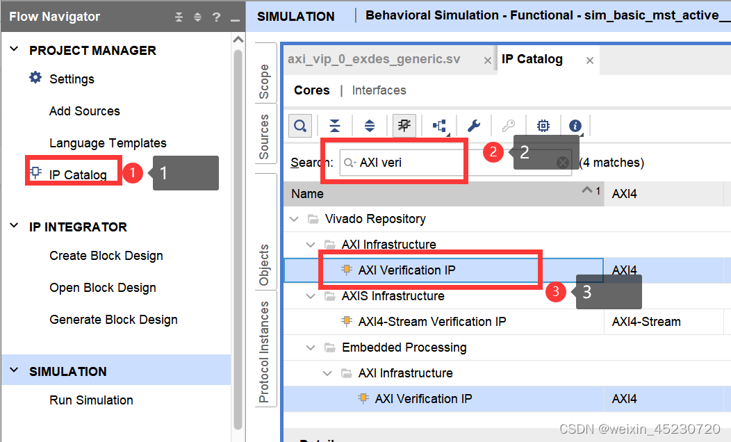 基于vivado的 AXI Verification IP对AXI接口进行仿真-CSDN博客