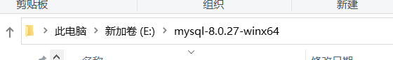 mysql安装过程中命令mysqld --initialize --console出错-CSDN博客
