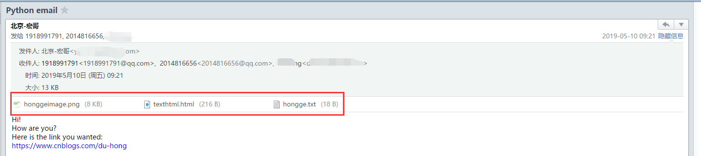 python接口自动化（三十三）-python自动发邮件总结及实例说明番外篇——下（详解）_mimemultipart soapmessage-CSDN博客