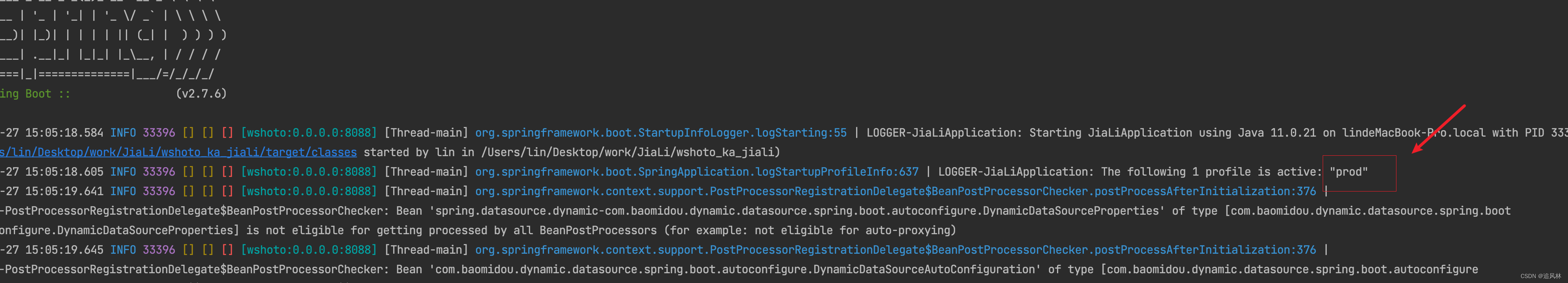 springboot yml方式多环境切换 dev,test,prod环境_yml spring.profiles.active 怎么动态切换 ...