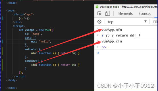 Vue中computed计算属性与methods的区别（通俗易懂）_computed和methods-CSDN博客