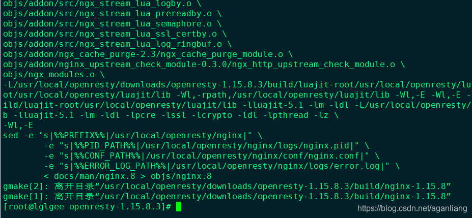 Openresty 安装和简单使用_openresty安装-CSDN博客