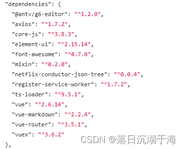 vue2使用antv/g6-editor实现可拖拽流程图_【vue2 + antv x6】实现可拖拽可视化流程图-CSDN博客