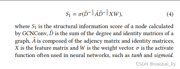从池化的角度看GNN（包含PR-GNN，EdgePool等7篇论文）中篇_边收缩池化-CSDN博客
