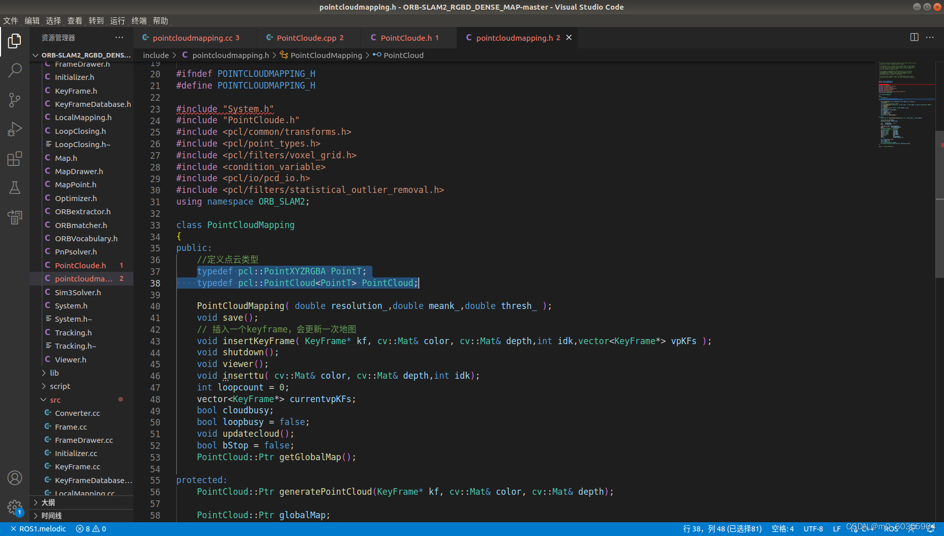 将pcd点云文件转化成可用于路径规划的pgm文件_pcd转pgm-CSDN博客