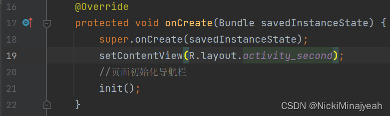 Android studio报错： Caused by: java.lang.NullPointerException: Attempt to ...