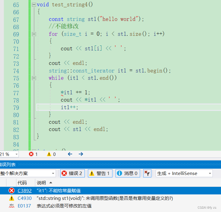 Cstring 类的常用方法c String类的常用方法 Csdn博客