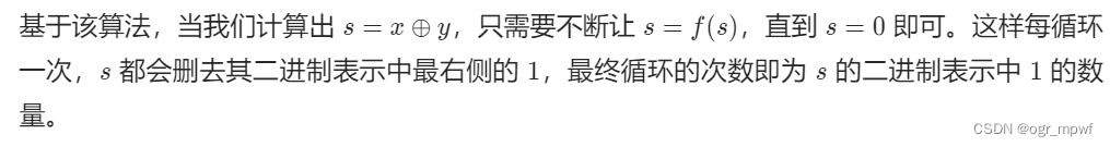 Leetcode刷题热题hot100 Easy篇 Python多算法实现(完结 共21题)python Hot100 Csdn博客
