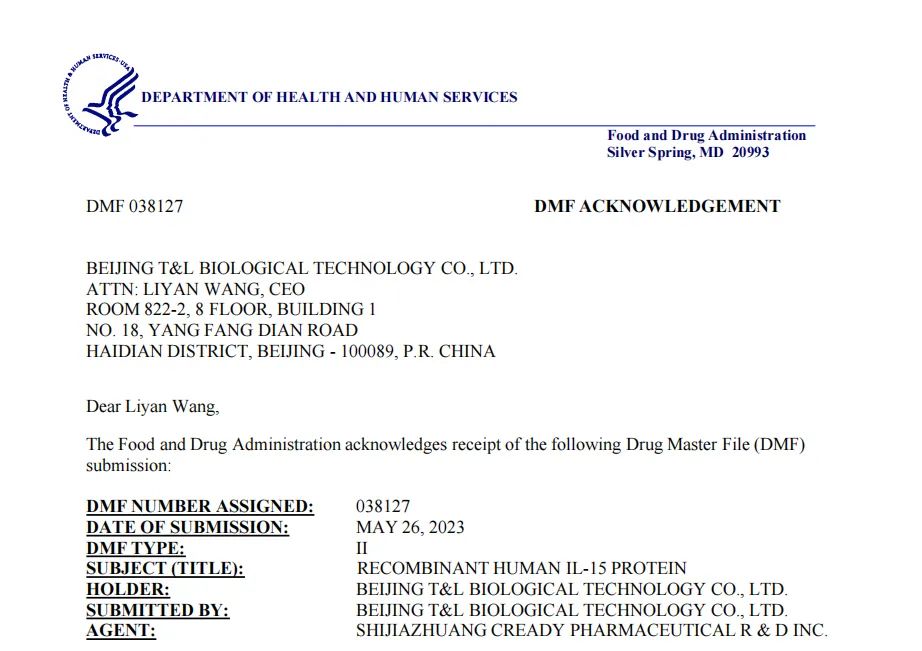 【重磅】同立海源CGT核心原料再获美国FDA DMF备案_取得了 dmf认证-CSDN博客