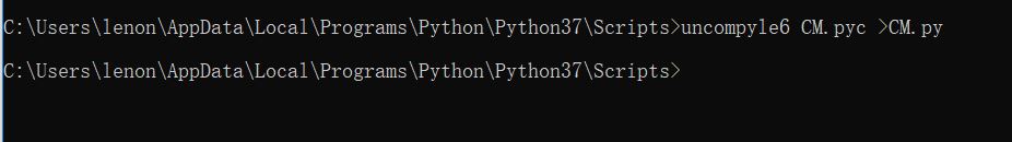 python pyc文件使用,使用pyinstaller逆向.pyc文件-CSDN博客