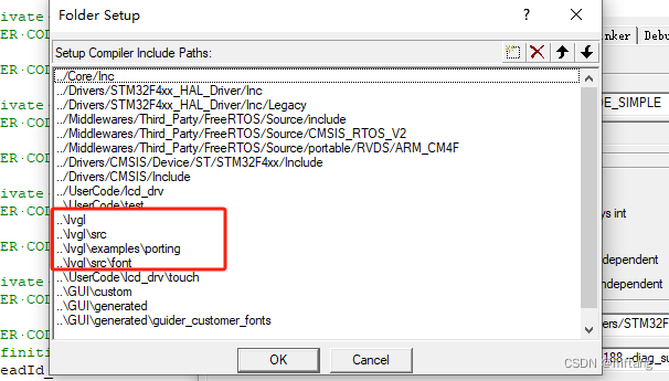STM32F407之移植LVGL(8.4.0)_stm32f407 lvgl-CSDN博客