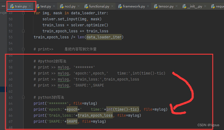 跑通代码---2018-CVPR---D-LinkNet: DeepGlobe-Road-Extraction-Challenge ...