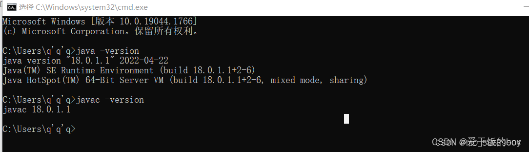 Notepad配置java编译环境java环境的搭建和配置怎么用notpad配置java环境 Csdn博客