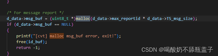 c语言中malloc函数和realloc的区别_realloc和malloc的区别-CSDN博客