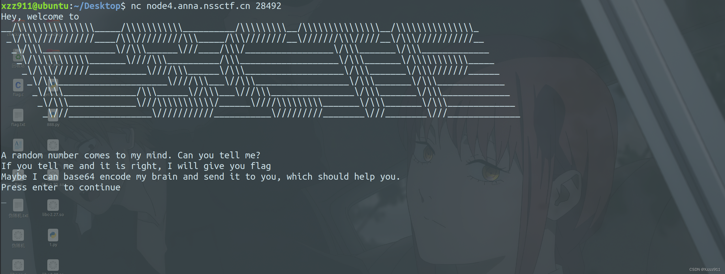 FSCTF 2023 PWN-CSDN博客