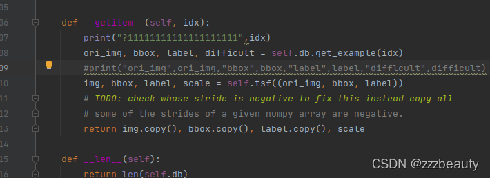 Simple Faster Rcnn 采坑实录（训练自己的数据集）_raise valueerror('need at least one array to stack-CSDN博客