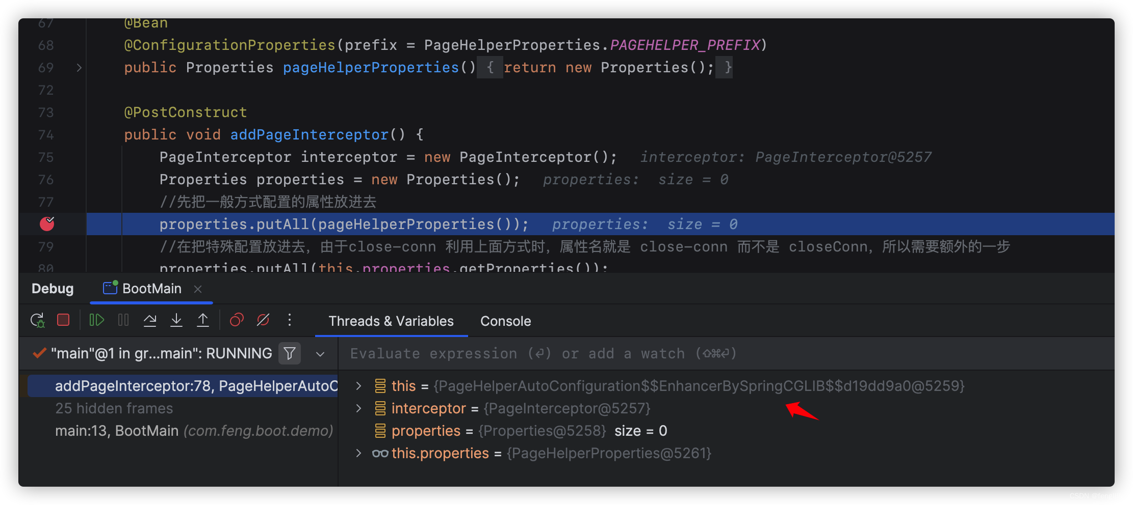 Configuration自身循环依赖及解决办法comgithubpagehelperautoconfigure