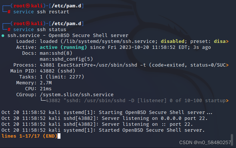 基于PAM实现Liunx系统安全认证与设计_pam安全认证-CSDN博客