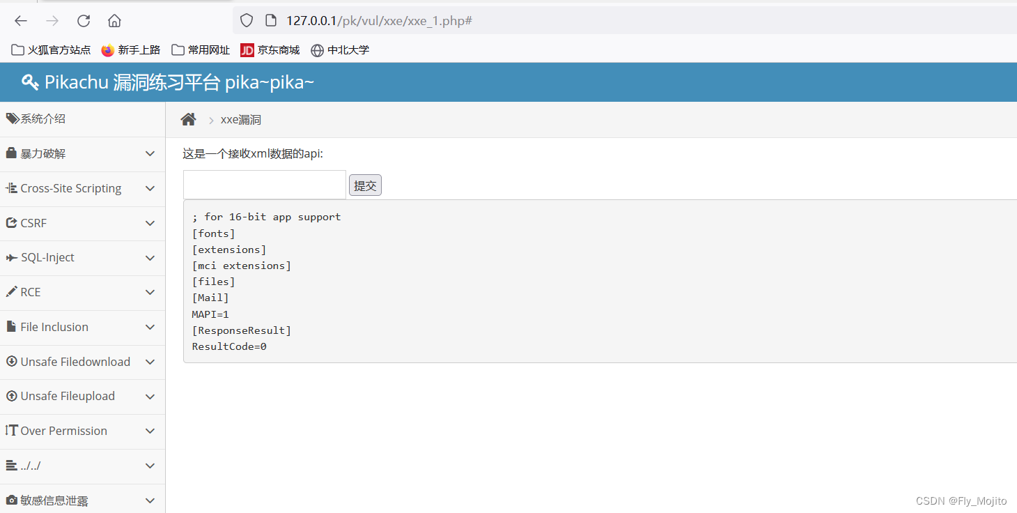 皮卡丘XXE/URL重定向/SSRF_pikachu url重定向-CSDN博客