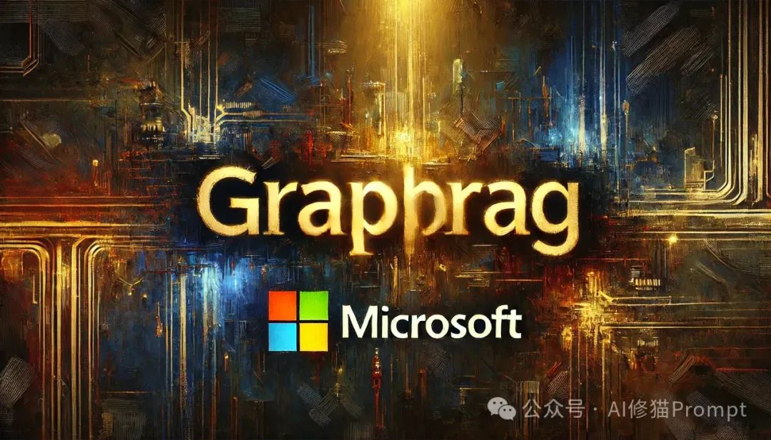 GraphRAG实战：突破传统RAG的界限，把PDF转换成为Prompt可优化的数据集_graphrag pdf-CSDN博客