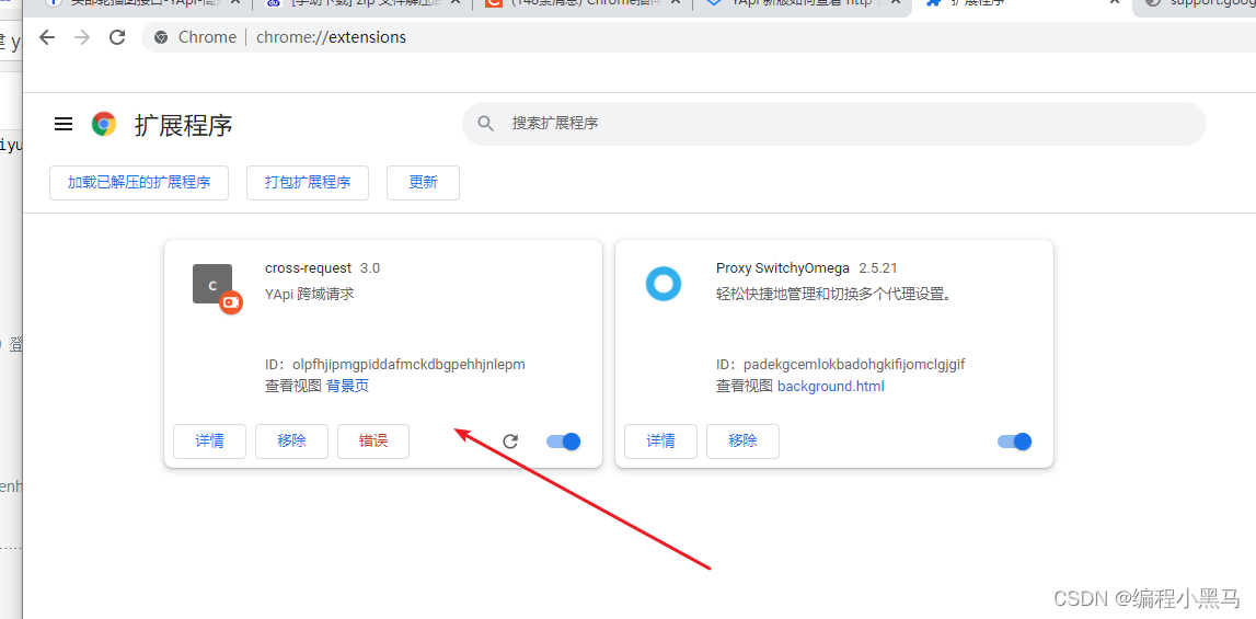 docker 搭建 yapi_dockeranzhuangyapi-CSDN博客