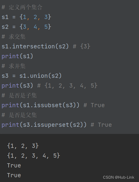 python数据结构(五)：set(集合)_set(nums)-CSDN博客