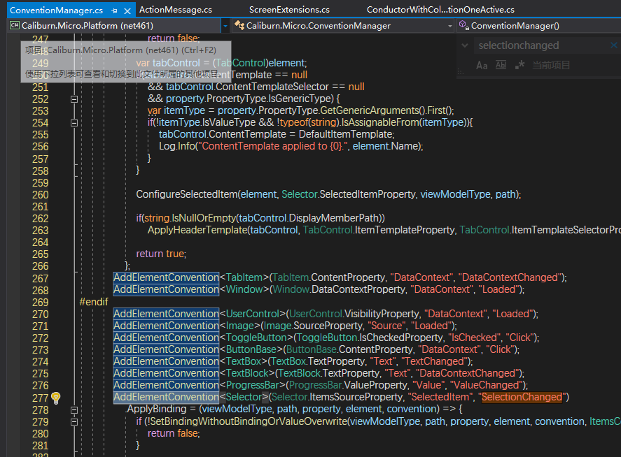 Ay写给2022的纯xaml [wpf4net5] - Caliburn Micro-Conductor[7/16]_activateitemasync-CSDN博客