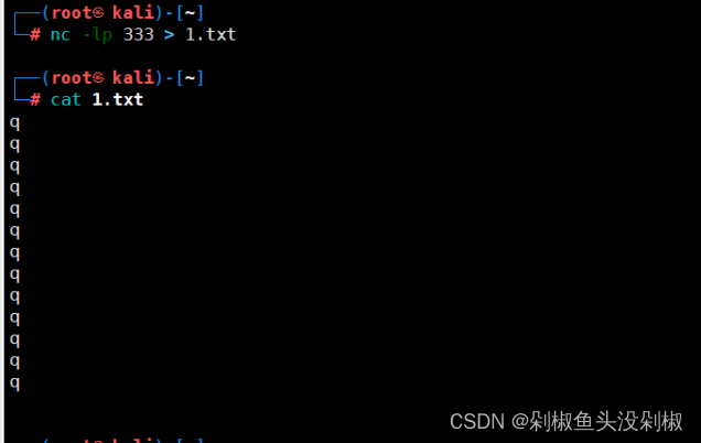 Netcat安装与使用(nc)_centos安装nc-CSDN博客