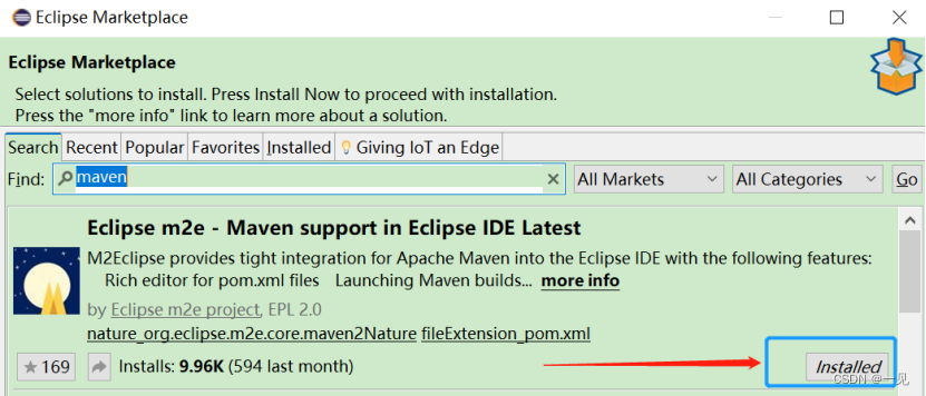 解决 Eclipse 中不见 Maven 问题_eclipse没有maven选项-CSDN博客