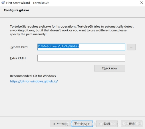 Git和TortoiseGit的下载和使用_tortoisegit linux-CSDN博客