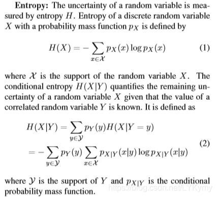 Entropy Rate Superpixel Segmentation_熵率超像素分割-CSDN博客