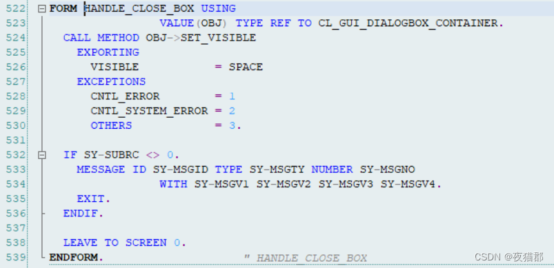 SAPGUI编程：OOALV容器详解-CSDN博客
