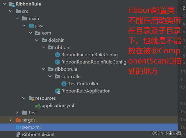 Ribbon简介-CSDN博客