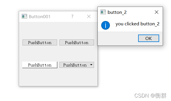 小尾羊的qt学习之路，01课，按钮_qpushbutton setmenu 复选-CSDN博客