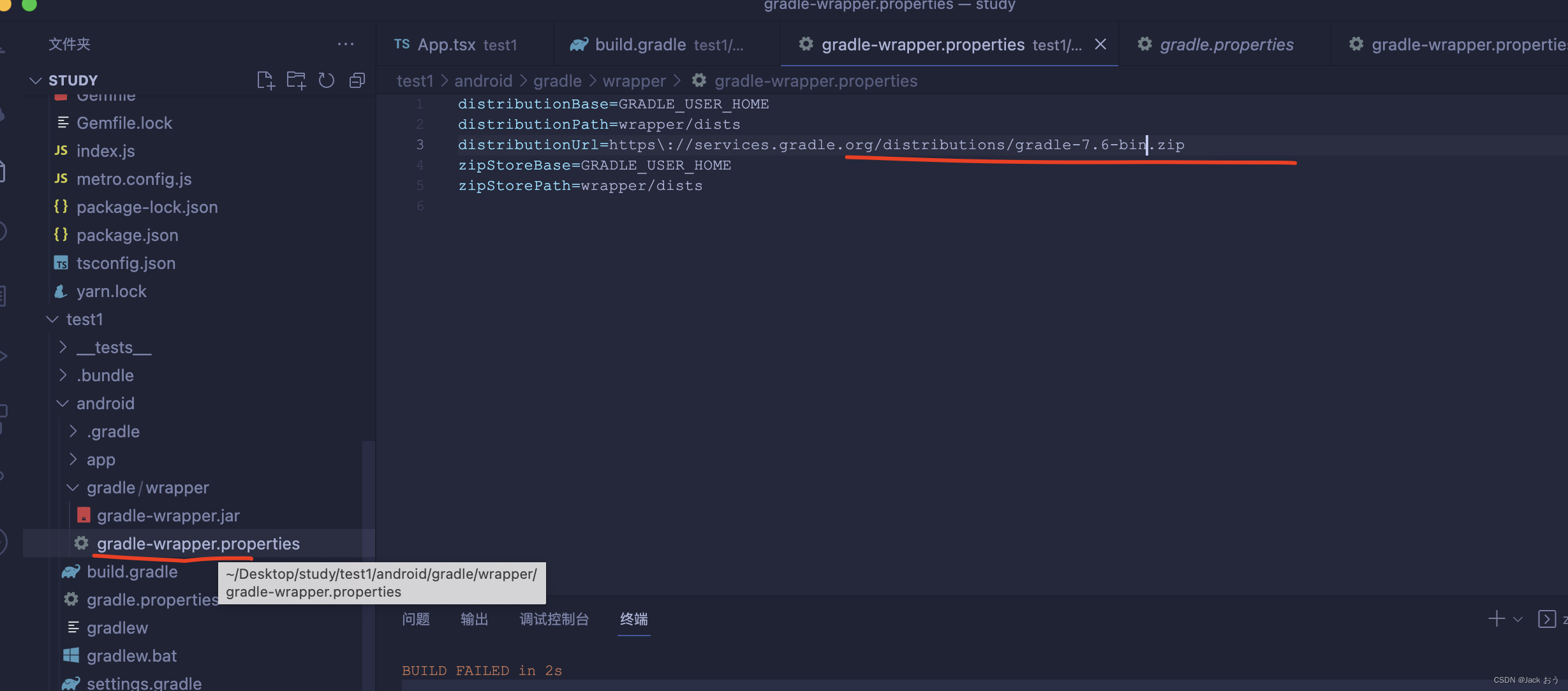 react-native Error: Command failed: ./gradlew app:installDebug -PreactNativeDevServerPort=8081 ...