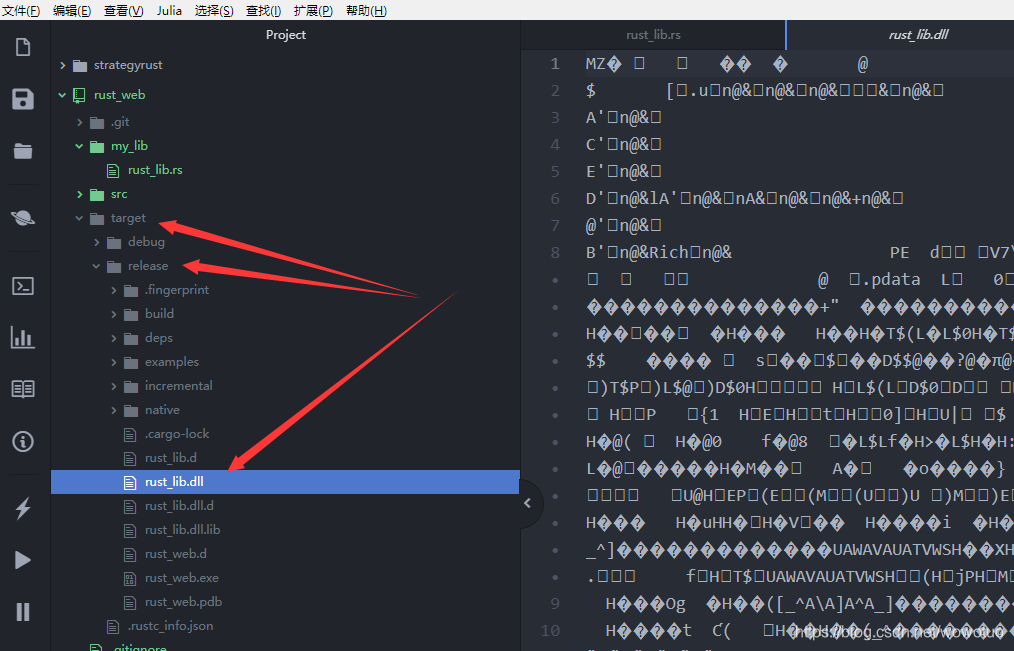 Rust: 如何与DLL文件进行交互？_rust调用c语言的dll-CSDN博客