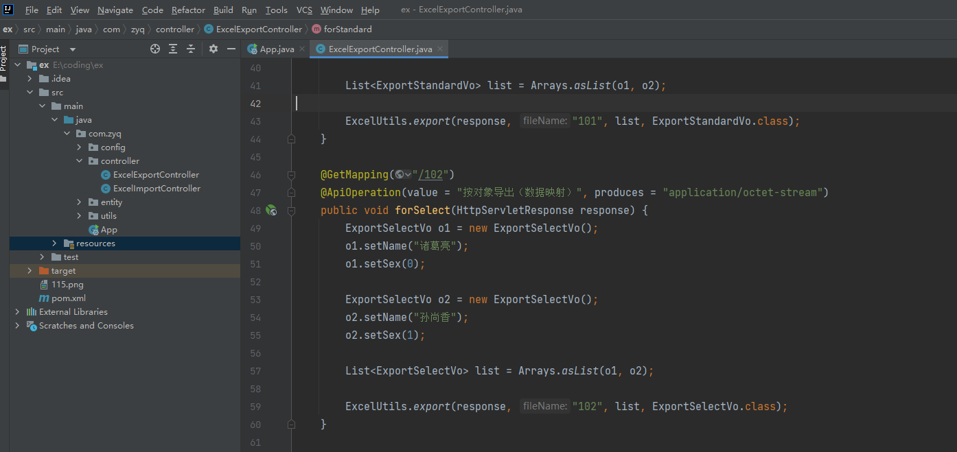 Java实现excel导入和导出，看这一篇就够了珍藏版20java导入excel怎么实现 Csdn博客