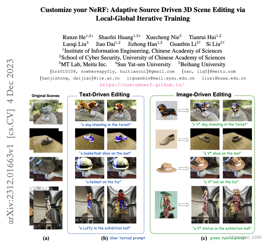 [CVPR-24] Customize your NeRF: Adaptive Source Driven 3D Scene Editing via Local-Global ...