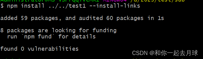 NPM 常用命令（八）_npm install git-CSDN博客