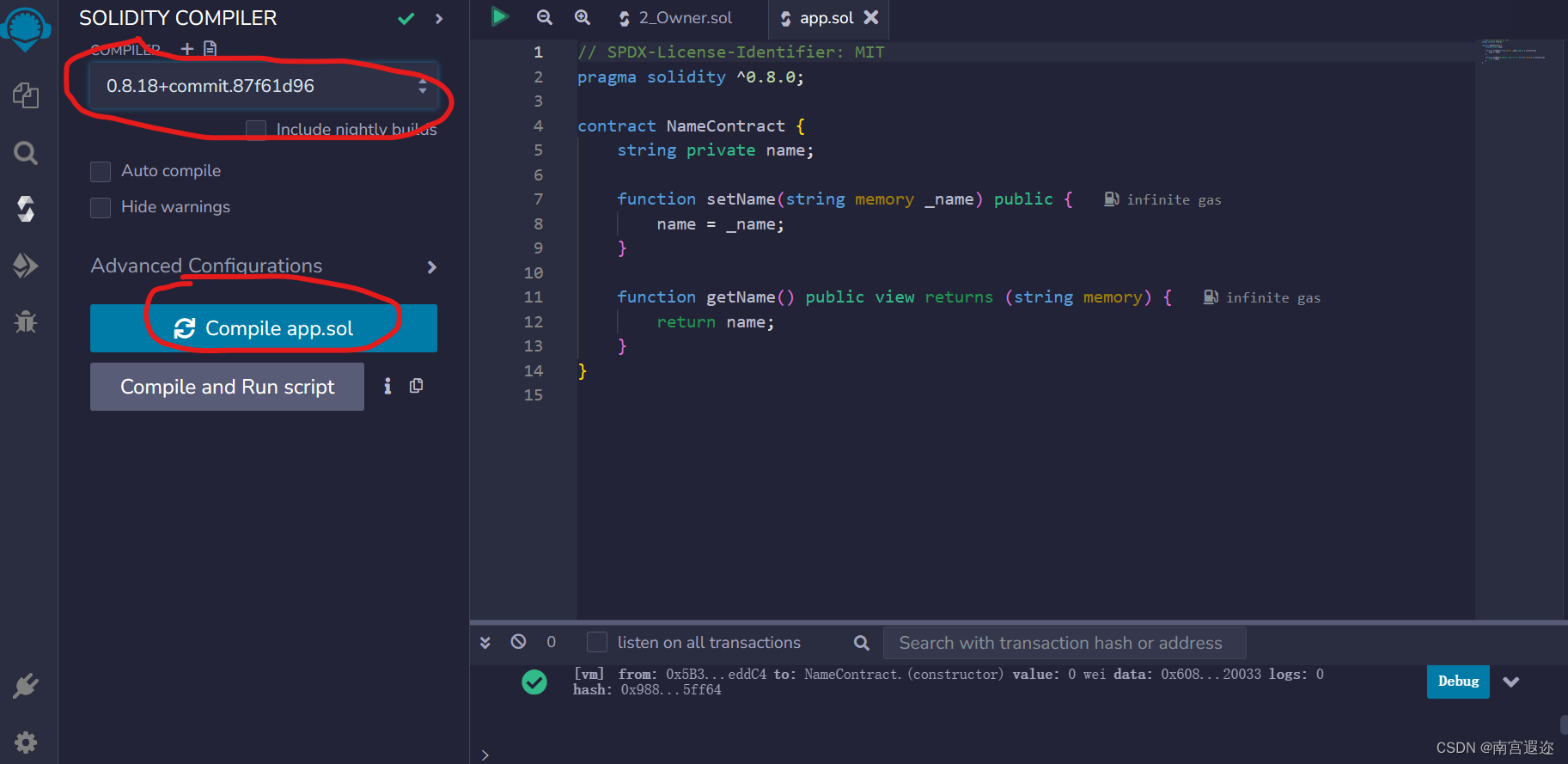 2.DApp-编写和运行solidity智能合约_solidity 在哪里运行-CSDN博客