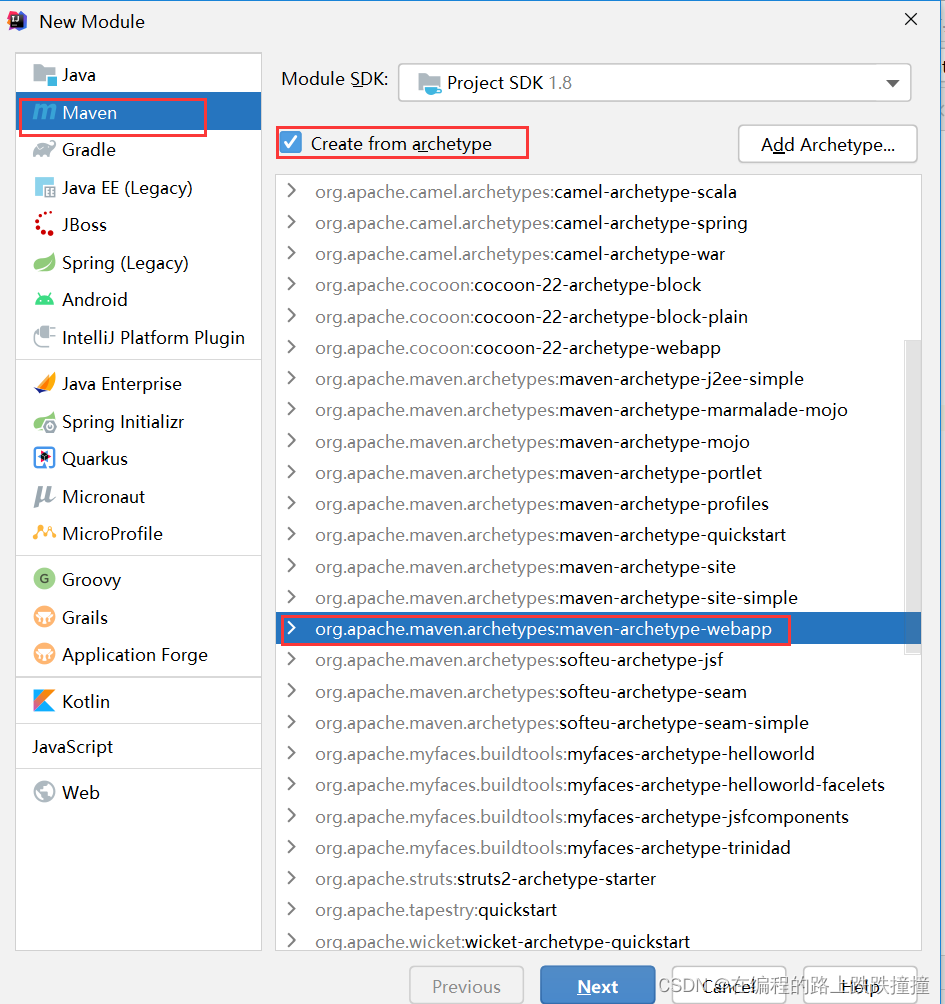 SpringMVC入门笔记_pathvariable 可以接受 boolean-CSDN博客