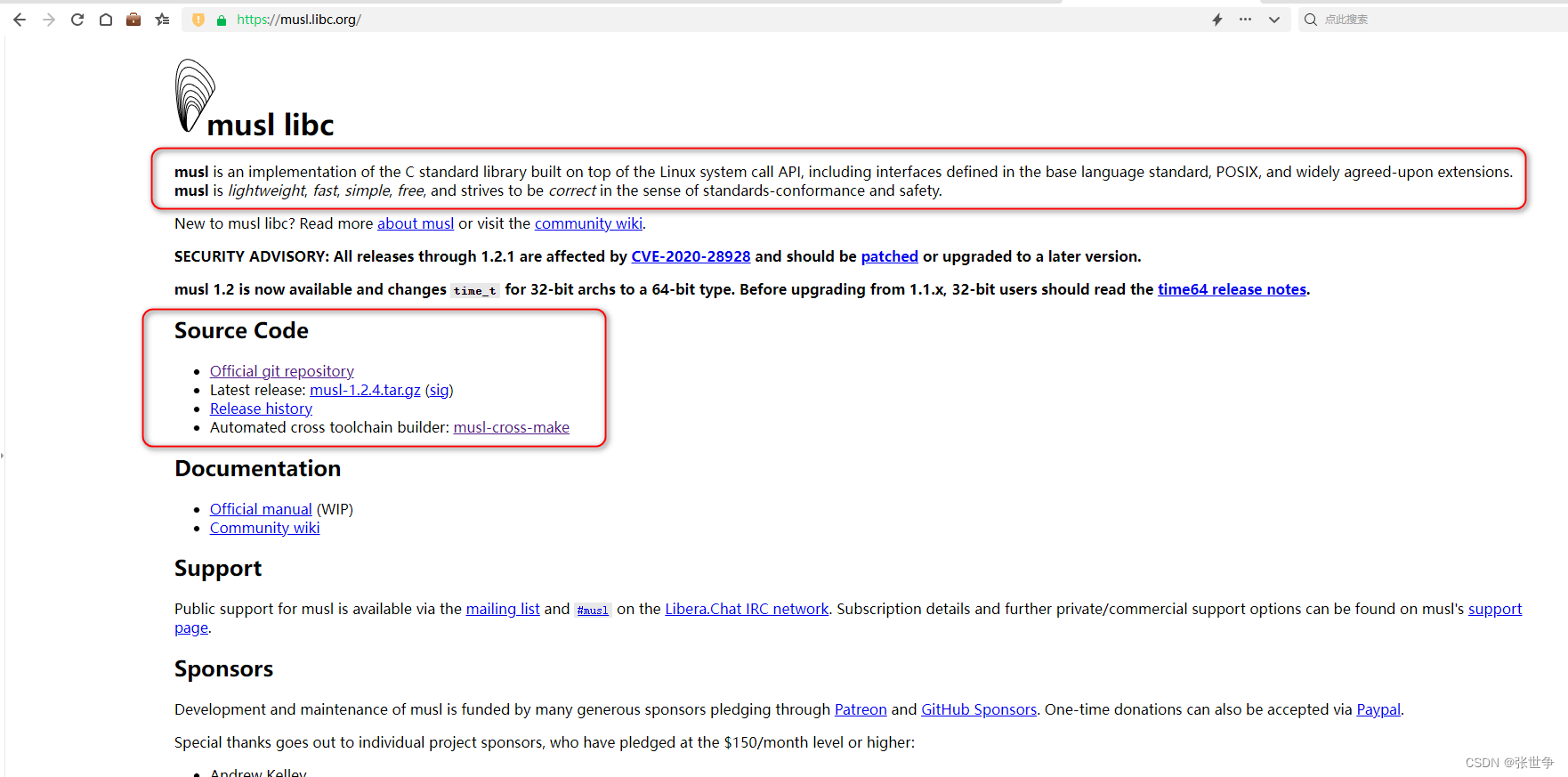 aarch64 平台 musl gcc 工具链手动编译方法_musl-gcc-CSDN博客