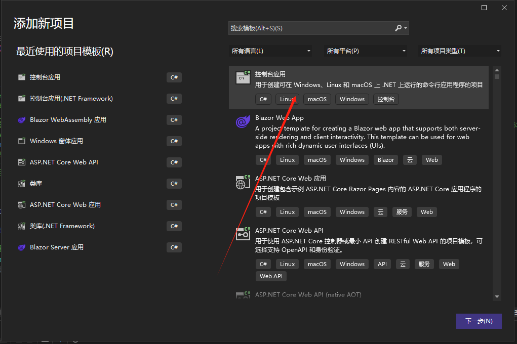 .NET使用原生方法实现文件压缩和解压_system::io::compression::ziparchive-CSDN博客